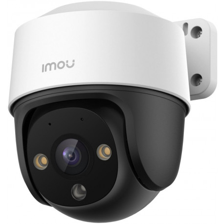 Imou turvakaamera IPC-S21FA PoE - Turvakaamerad - Photopoint