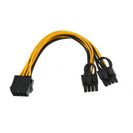 Power adapter 2x8-pin to 8-pin QSP-PWSUPL8PCP - Kaablid - Photopoint