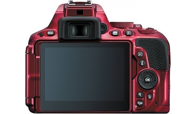 Nikon D5500 + 18-55mm VR II Kit, red - DSLRs - Nordic Digital